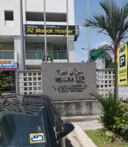 21st Floor, Menara U2, Jalan Boling Padang 13/62, Seksyen 13, 40100 ...