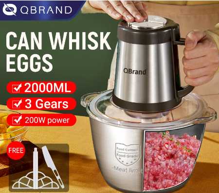 Qbrand 3 Gears Meat Grinder Heavy Duty 304 Chopper Blender Electric ...