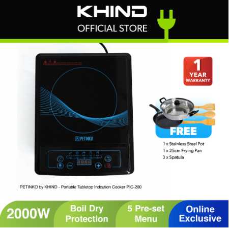 Petinko by KHIND Portable Tabletop Induction Cooker PIC-200
