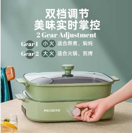 Electric Steamboat Hot Pot BBQ Grill Multifunction Frying Cooker ...