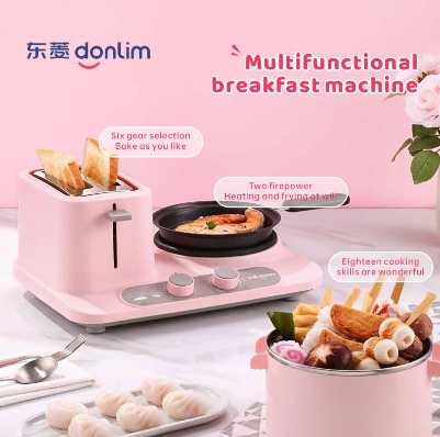 [MYS] Donlim 4 In 1 Breakfast maker multifunctional breakfast machine