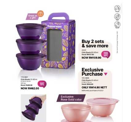 Tupperware Click Bowls (3pcs) 425ml