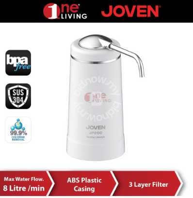 Joven Water Purifier -White JP200