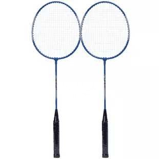 [3 pick 1 color] Badminton Racket Set
