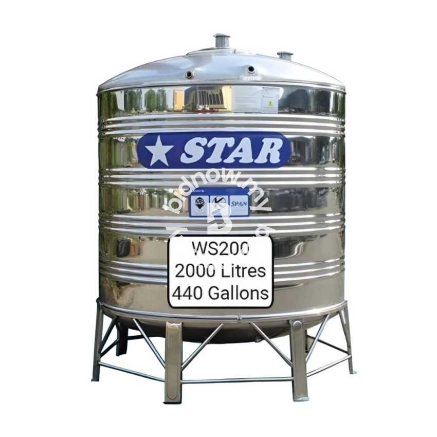 Star 304 Stainlesss Steel Water Tank With Stand - WS200