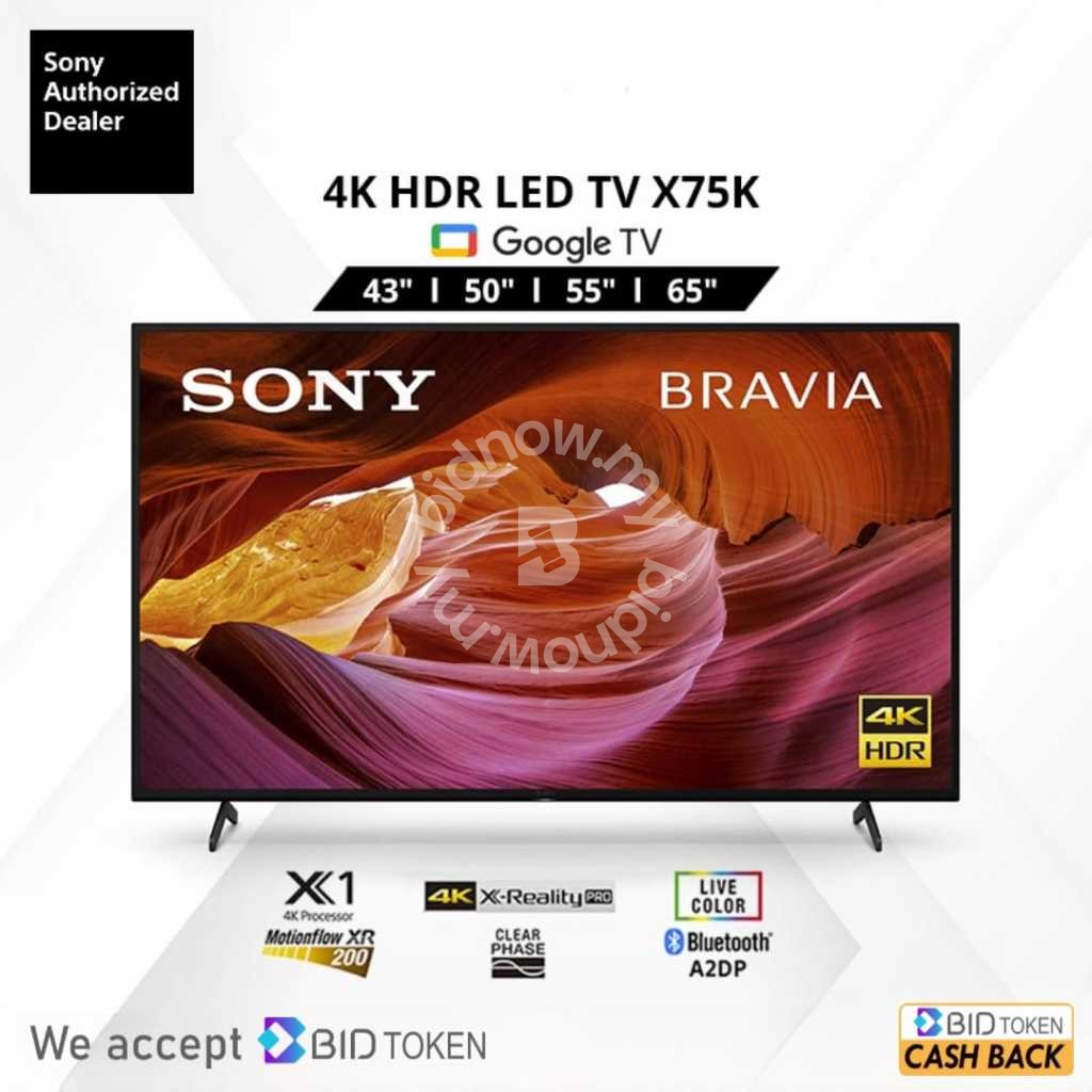 Sony 50" X75K | 4K Ultra HD | High Dynamic Range (HDR) | Smart TV ...