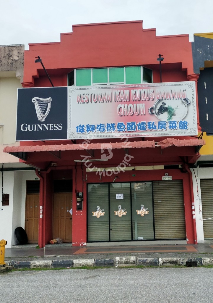 Bercham Bistari 3, Medan Bercham Bistari, 31400 Ipoh, Perak