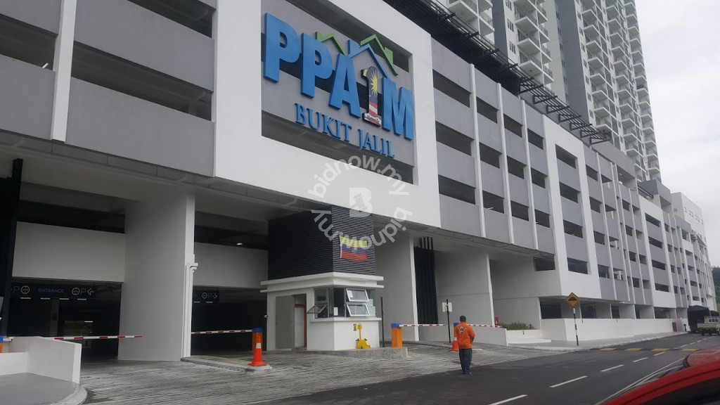 PPA1M Bukit Jalil, Lebuhraya Bukit Jalil, Bukit Jalil, 57000 Kuala Lumpur