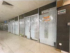 Second Floor, Megalong Commercial Complex, Donggongon New Township ...