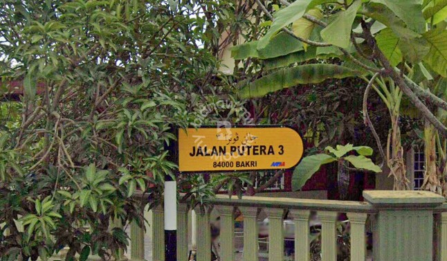Jalan Putera 3, Taman Putera Bakri, 84000 Muar, Johor