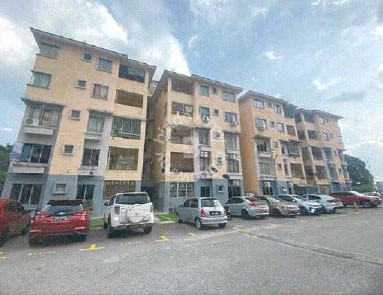4th Floor, Block A, Apartment Pesona, Jalan Seksyen 3/1A, Taman Kajang ...